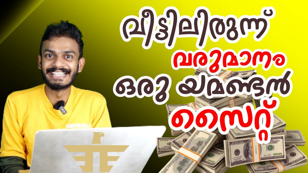 Idle-Empire - How to Earn Passive Income Everyday with Idle-Empire ...