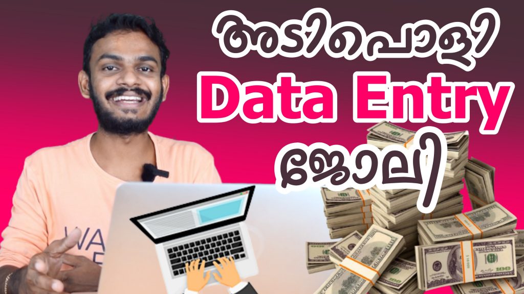 FlexJobs - Data Entry Jobs - FlexJobs 100% Legit Platform to find Work ...