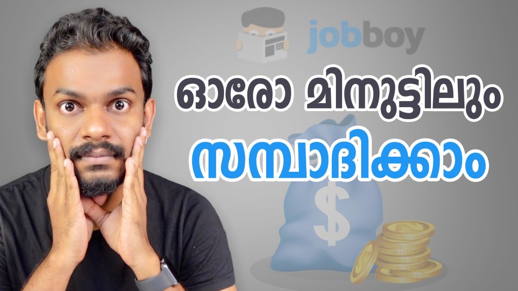Jobboy - How can I Earn Money in Every Minutes with Jobboy Platform ...