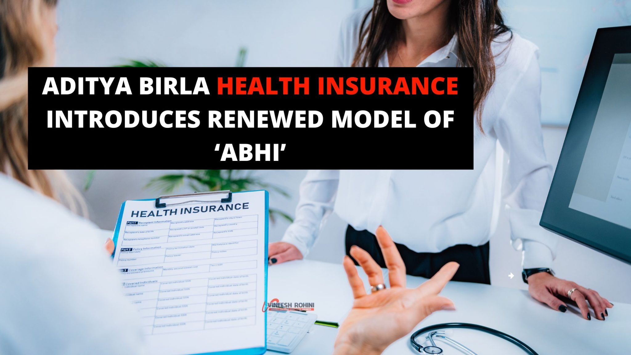 Aditya birla health insurance introduces renewed model of ‘abhi ...