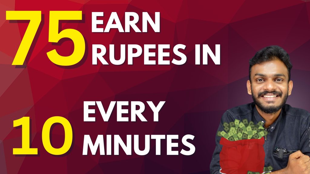 Ysense Online Survey Job - How to Earn 75Rs Within 10 Minutes - ysense ...