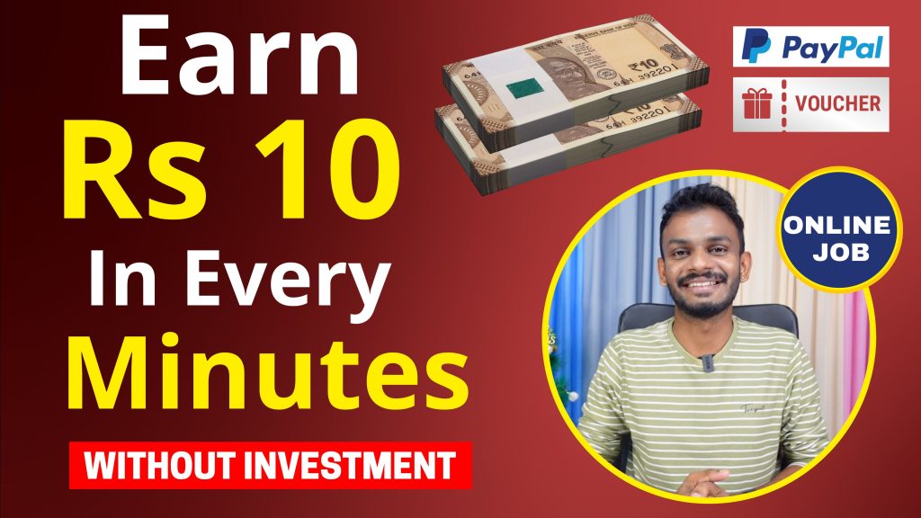 Online Jobs - Earn 10 Rs In Every Minutes - How To Make Money Online ...