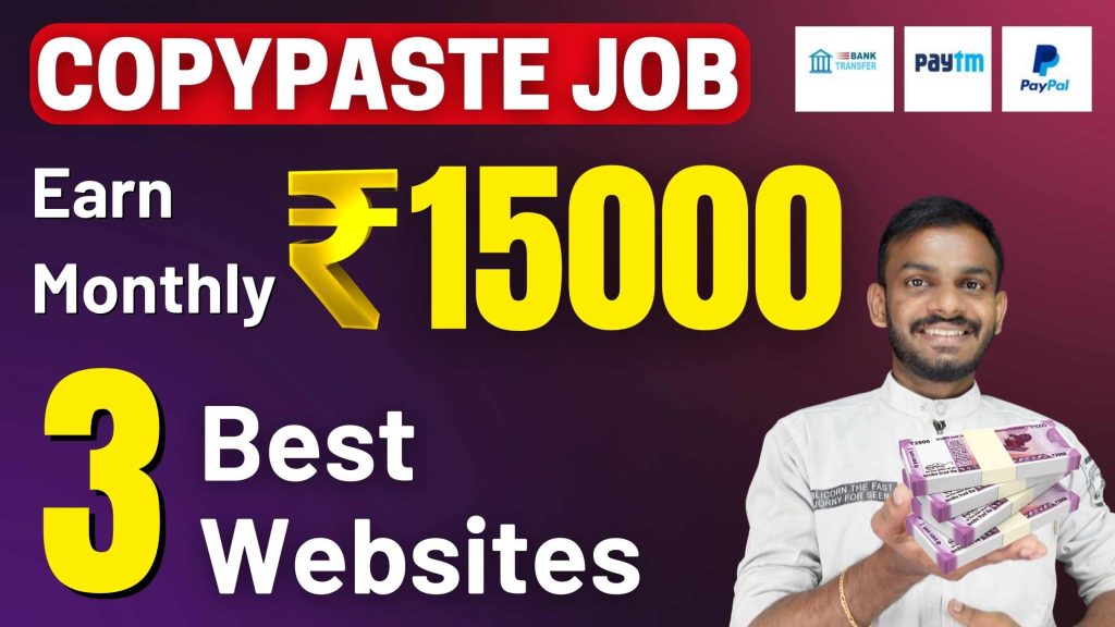 Online Jobs Malayalam - Best 3 Online Copy Paste Jobs And Earn 15,000 ...
