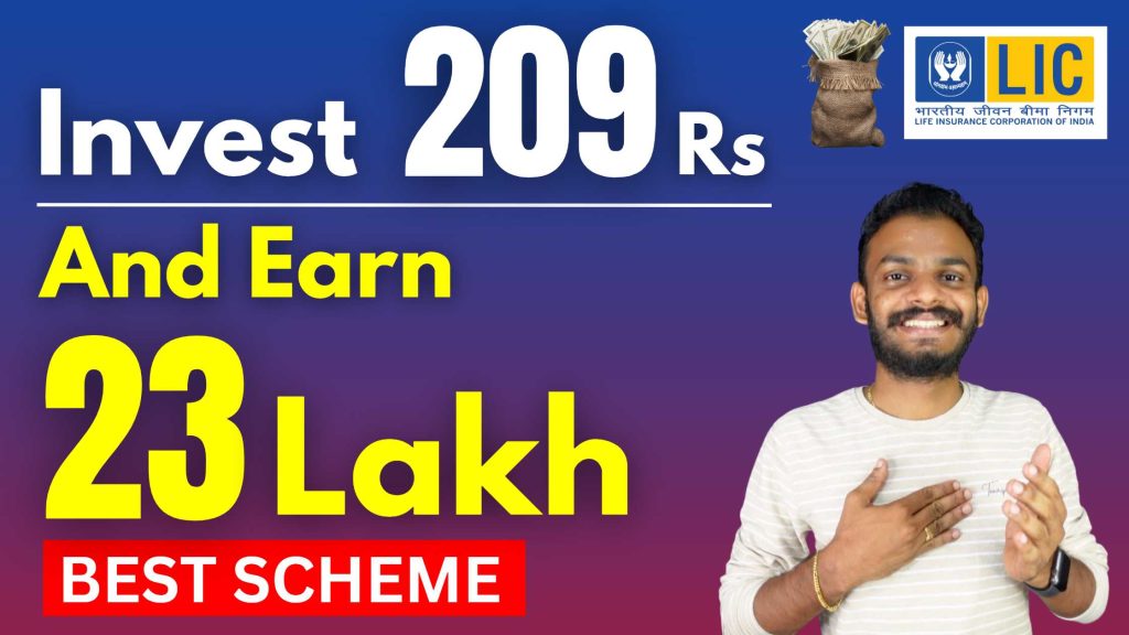 LIC Policy - Invest 209 Rs And Earn 23 Lakh Rs - LIC Dhan Rekha Policy ...