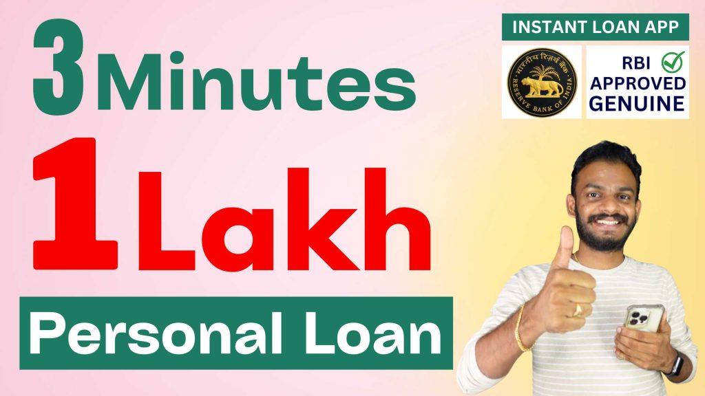 Personal Loan Malayalam - How To Get 1 Lakh Personal Loan Within 3 ...
