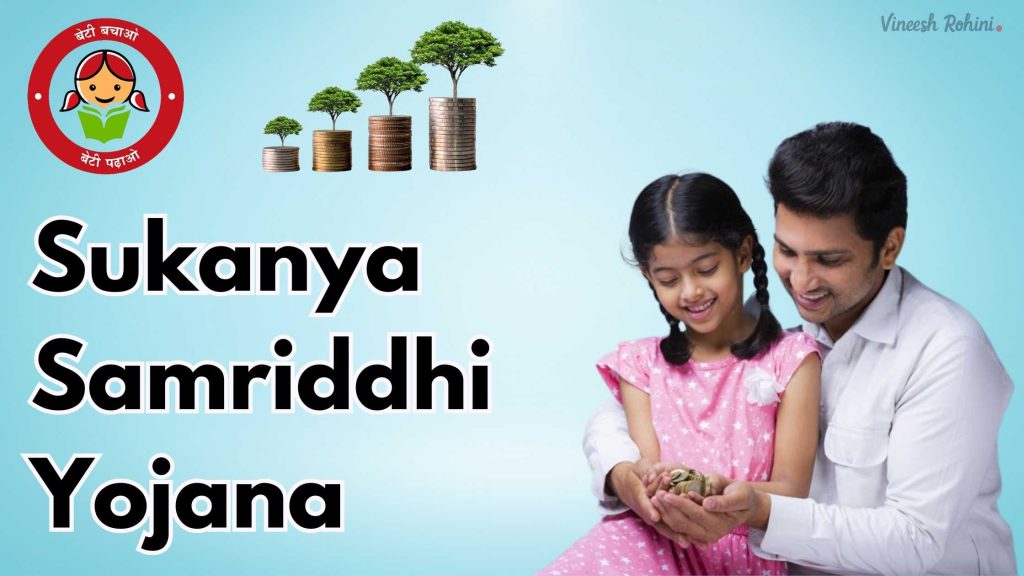Sukanya Samriddhi Yojana: A Comprehensive Guide to Saving for Your Girl ...