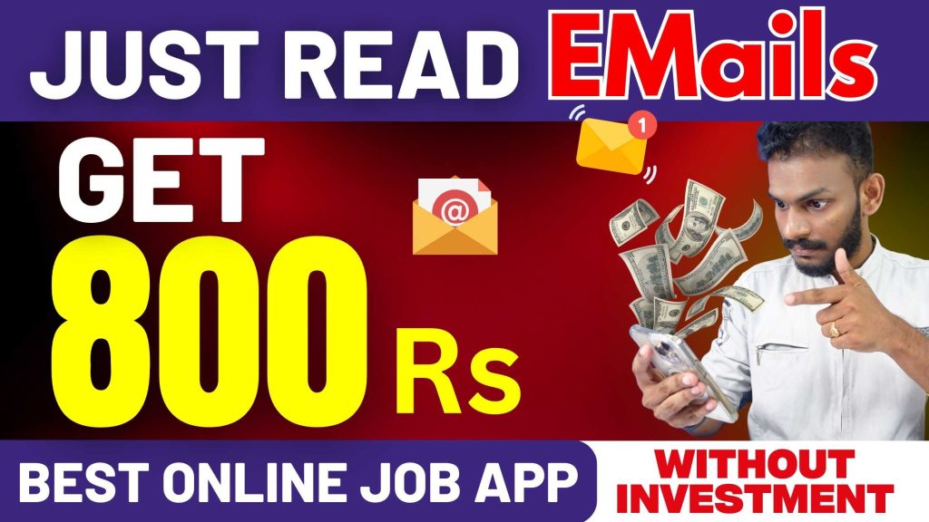 Online Job - Earn 800 Rs Daily - Read Emails And Get Paid - Best Online ...