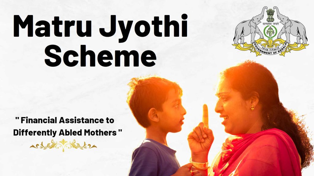 Matru Jyothi Scheme: Empowering Differently Abled Mothers through ...