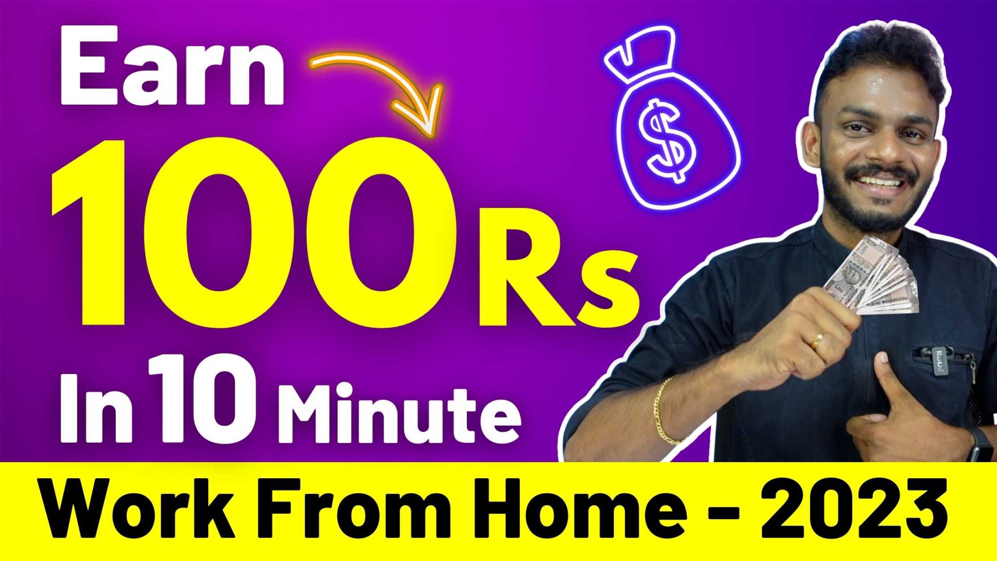 How to Sell Digital Products on Rekonise - Vineesh Rohini