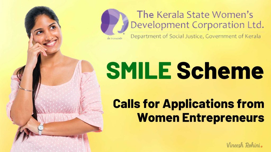 SMILE Scheme - Calls for Applications from Women Entrepreneurs ...