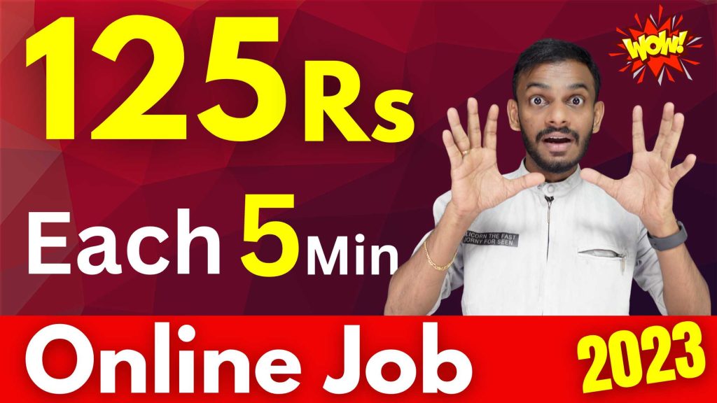 Surveoo - How to Make 125 Rupees Each 5 Minutes with Surveoo - Payment ...