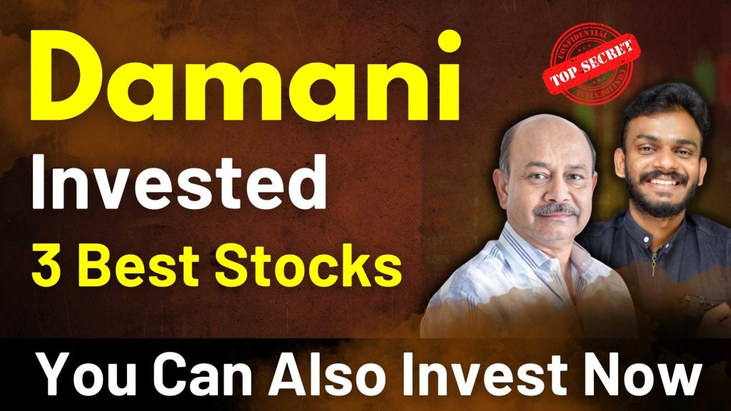 Investment Stock Market - 3 Best Damani Invested Stocks - Investment ...