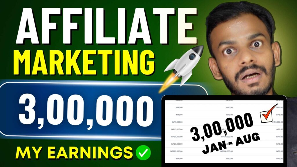 Affiliate Marketing - Affiliate Marketing My Earnings | Jan to Aug - Comprehensive Guide 2023 ...