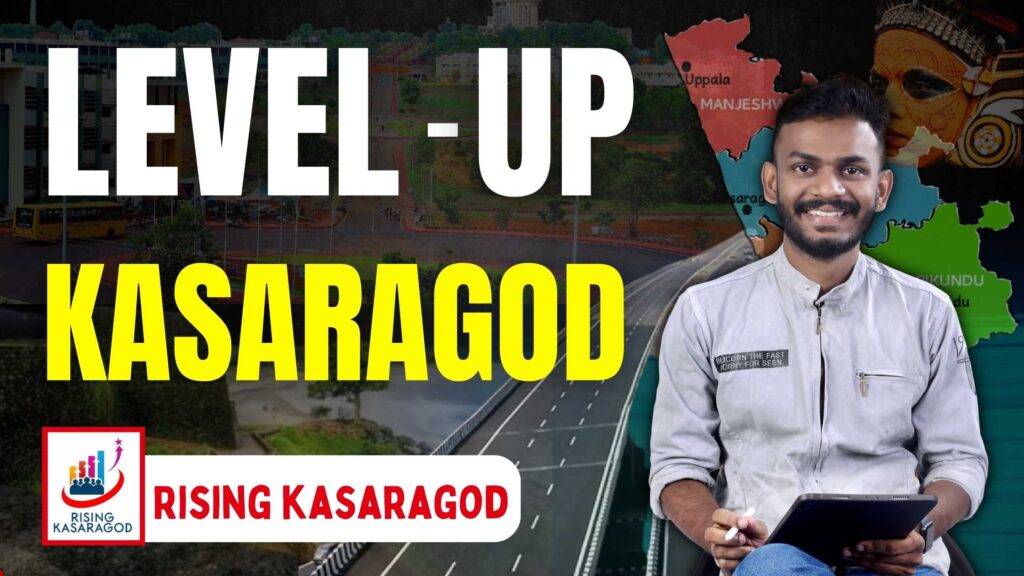 Kasaragod - Kasaragod Ready To Grow Up - Kasaragod Kerala - # ...