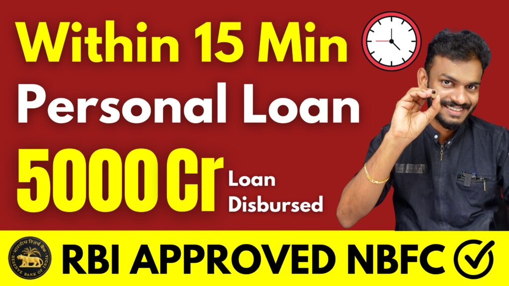 Instant Personal Loan - Get 35 Lakh Personal Loan From Famous Company ...