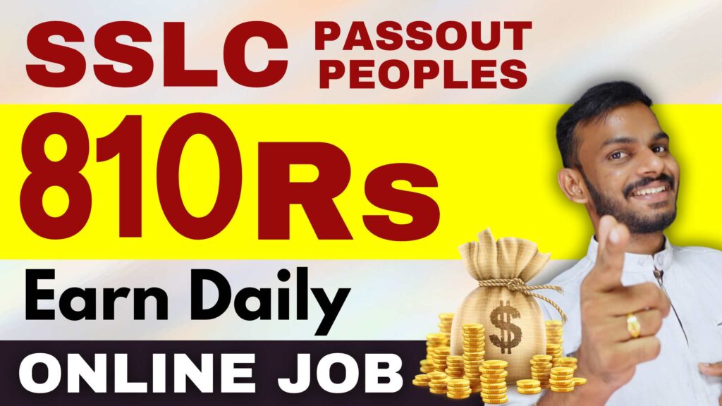 DesignCrowd - Earn 810 Rs Daily Via This Online Job | Online Jobs For ...