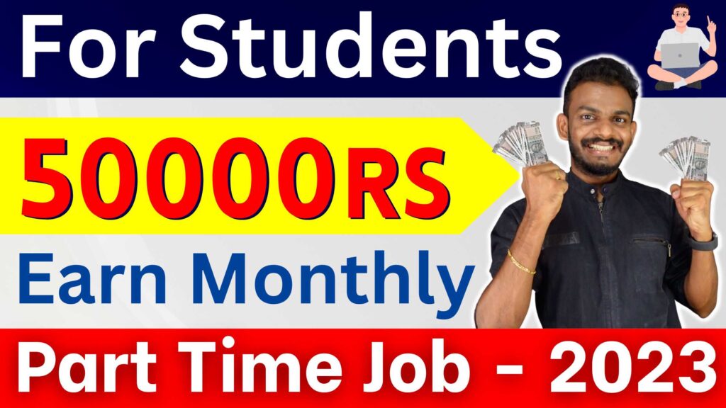 UpGrad Refer And Earn Program- Get Monthly 50,000Rs | Best Online Job ...