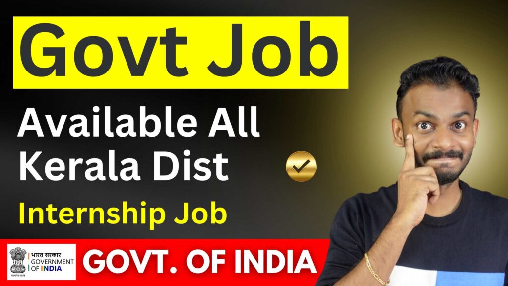 AICTE Internship Details - Get Central Government Internship Job ...