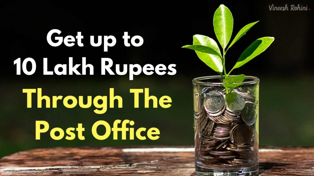 Post Office Monthly Income Scheme - You can get up to 10 lakh rupees ...