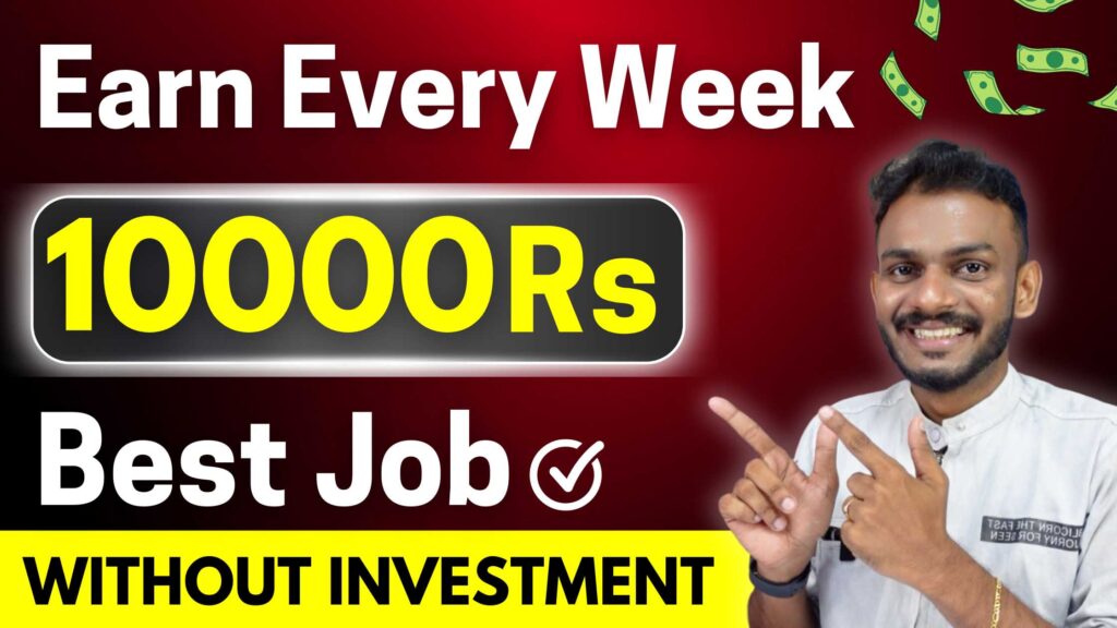 Toppr - Earn 10,000 Rs Every Week Through This Online Part Time Job - Comprehensive Guide ...