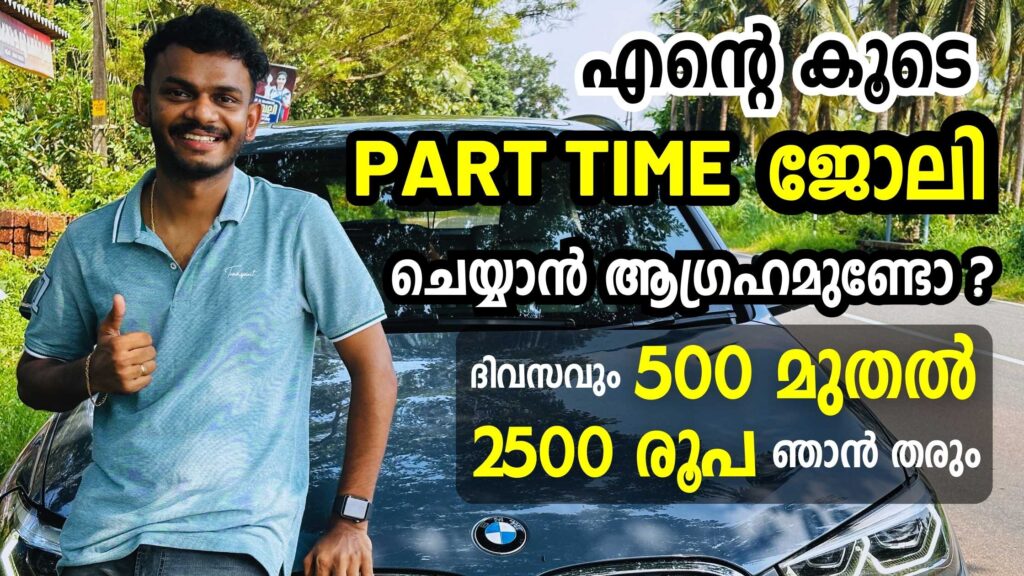 Earn Money Online - Earn Daily 500Rs - 2500Rs | Earn Money Online With ... Earn Money Online - Earn Daily 500Rs - 2500Rs | Earn Money Online With ...