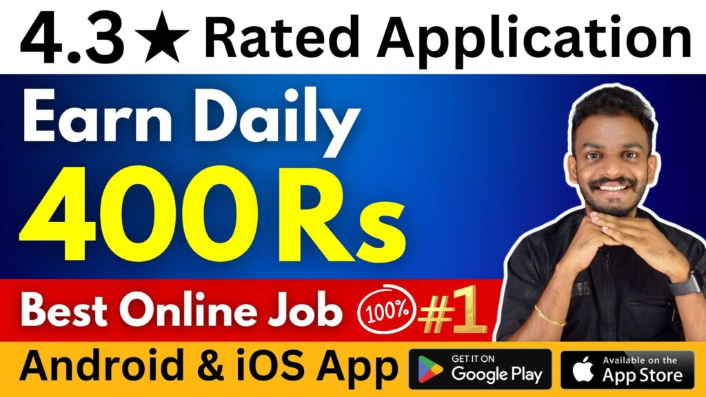Crowdtap - Earn 400 Rs Daily Through This Online Job - Comprehensive Guide - Vineesh Rohini