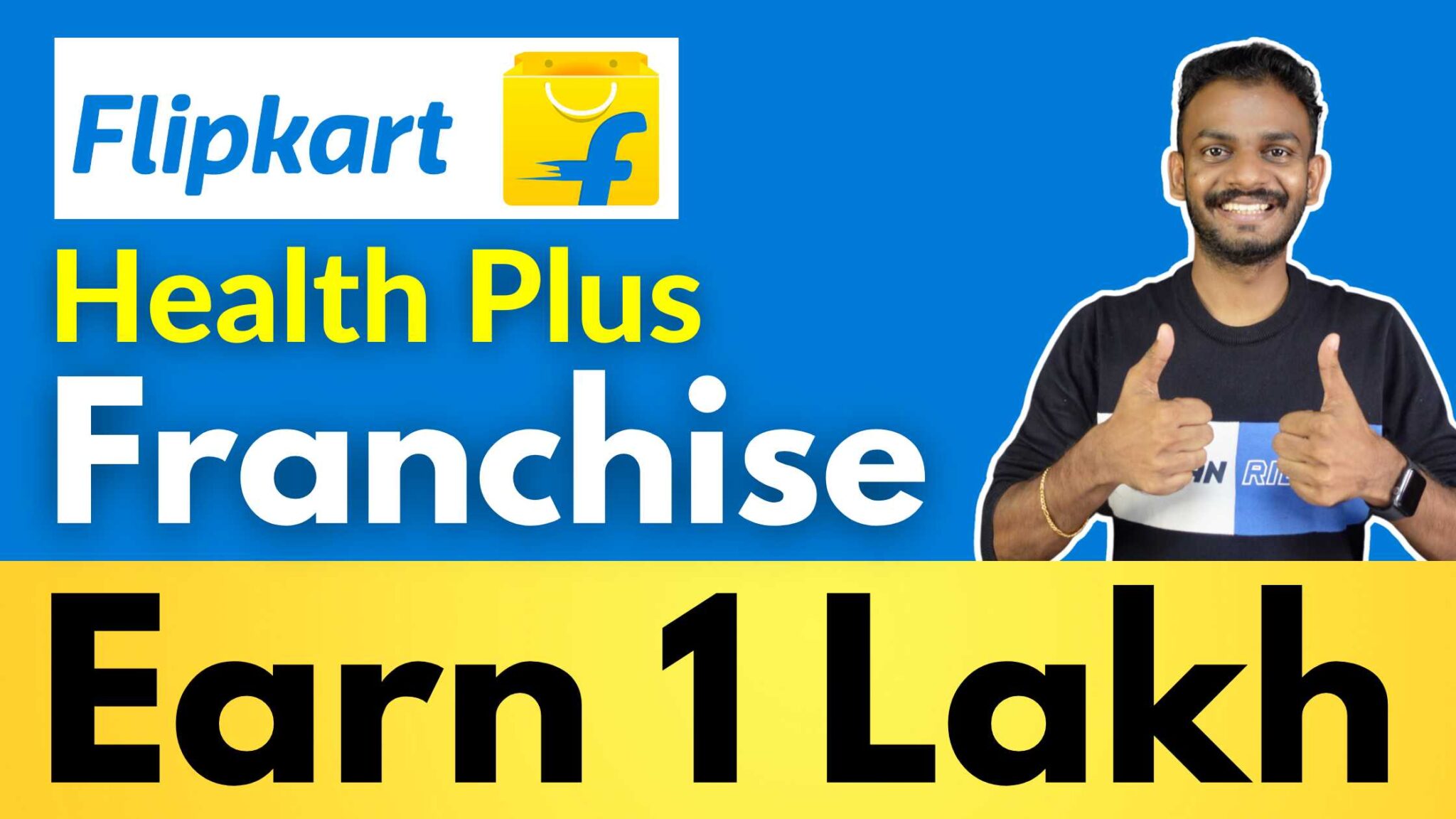 Flipkart Health Plus Franchise- Start Flipkart Franchise, Earn 1 Lakh ...