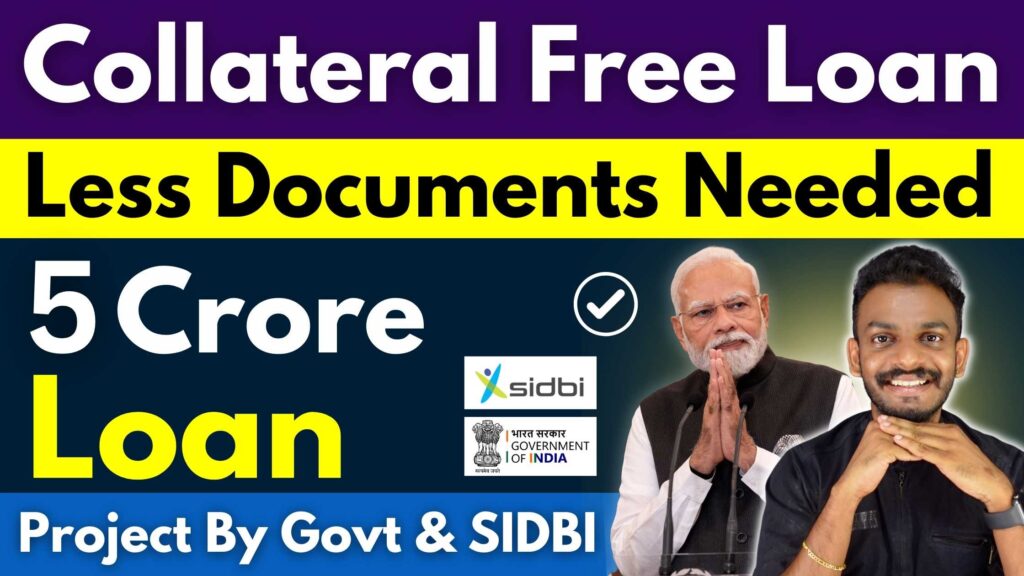 CGTMSE - Get 5 Core Collateral Free Loan | By Govt & SIDBI - CGTMSE ...