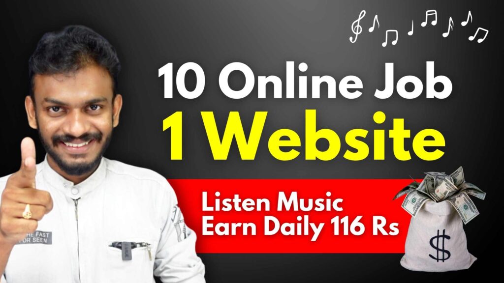 Genuine Online Job - 10 Online Jobs, 1 Website - Best Online Jobs From Home - Vineesh Rohini