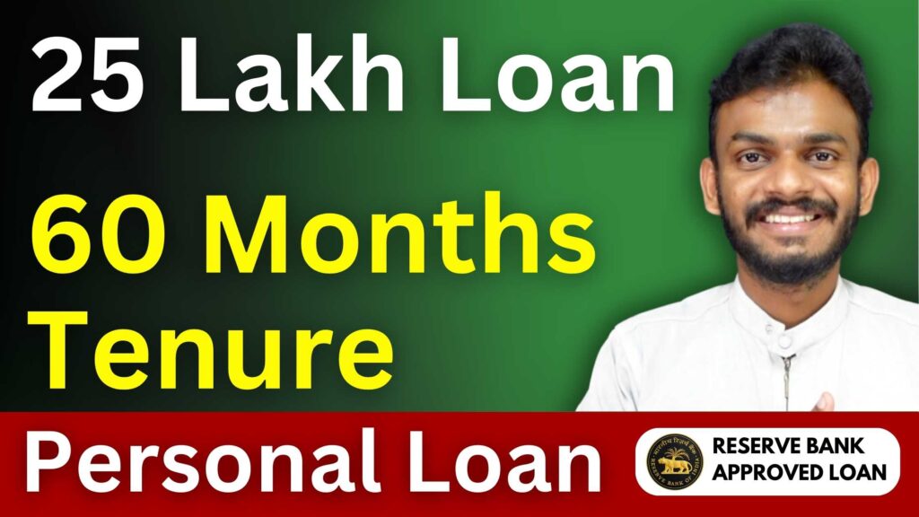 Unsecured Loans - 25 Lakh Loan With 60 Months Tenure - Comprehensive ...