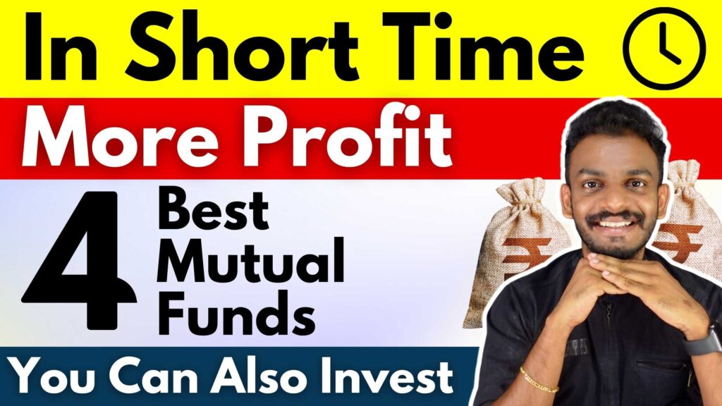 4 Mutual Funds - Mutual Funds Help to Make Huge Profit - Vineesh Rohini
