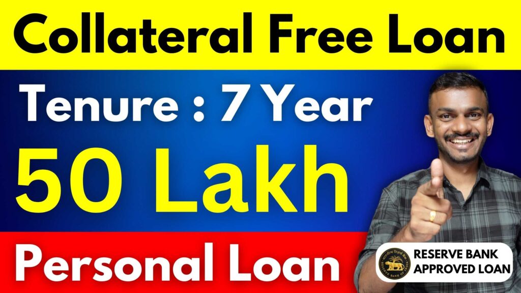 Collateral Free Loan - Collateral Free Loan Up to 50 Lakh - Vineesh Rohini