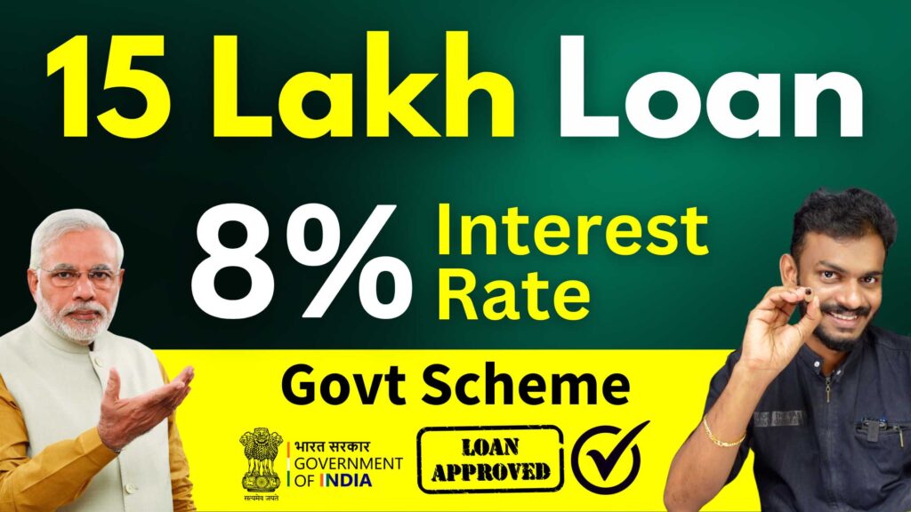 NBCFDC - 15 Lakhs | 8% p.a | A Government Scheme - Comprehensive Guide - Vineesh Rohini