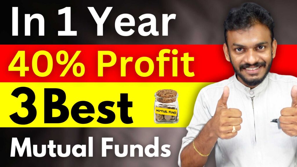 Midcap Fund | 40% Profit In 1 Year | Best Midcap Funds - Vineesh Rohini