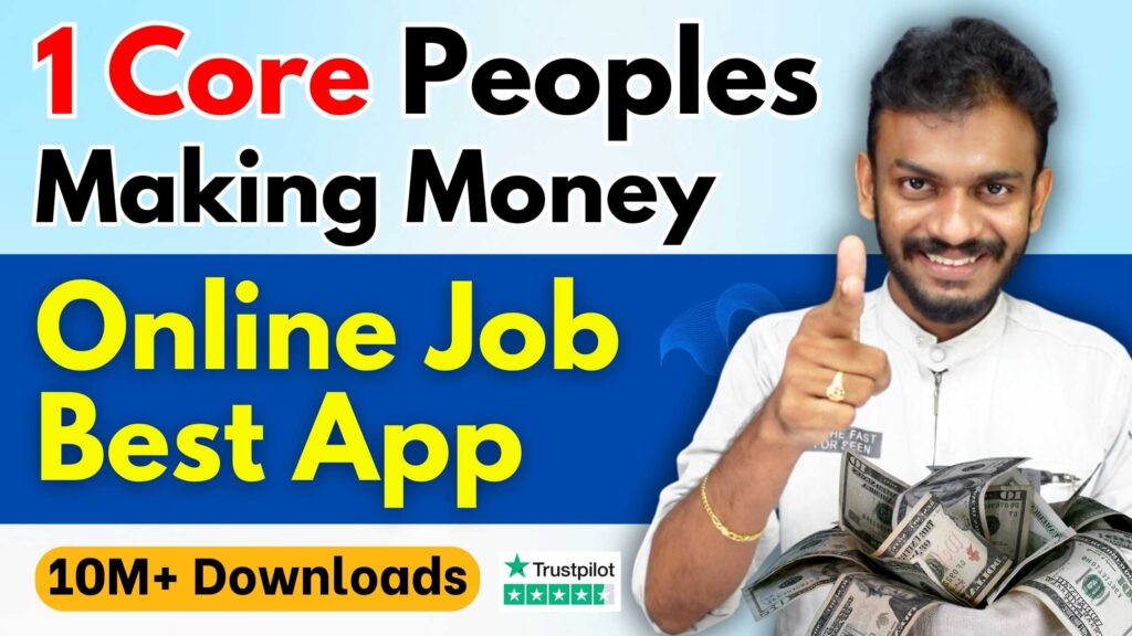Pollpay - 1 Core Peoples Making Money Via This Online Job - Comprehensive Guide - Vineesh Rohini