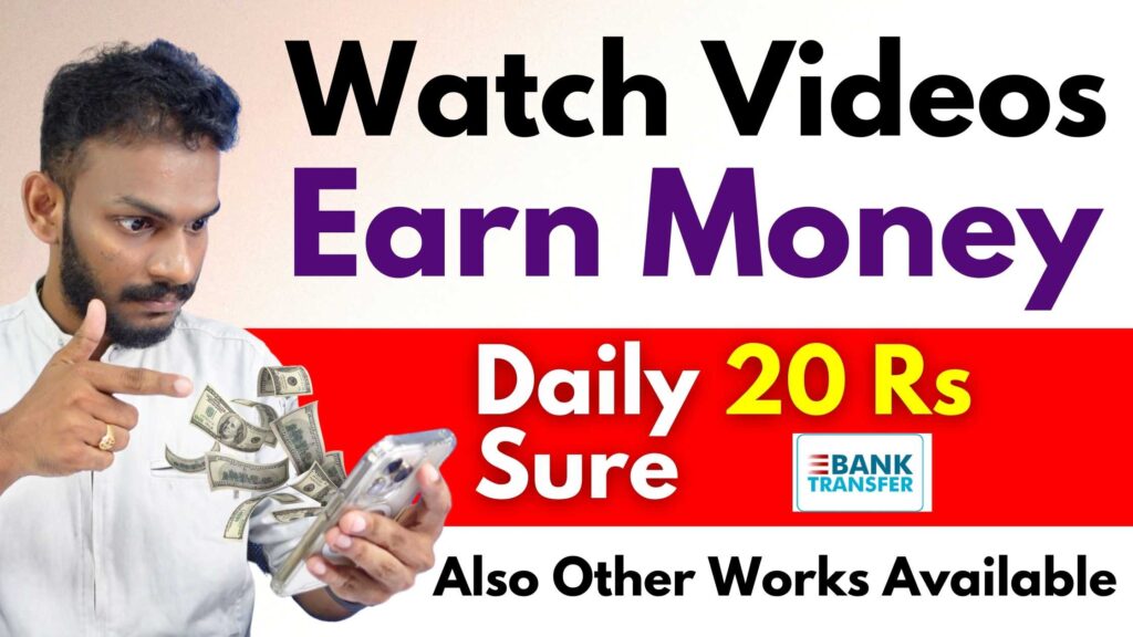WowApp - Watch Videos & Earn 20 Rs Daily - Online Jobs From Home - Comprehensive Guide - Vineesh ...