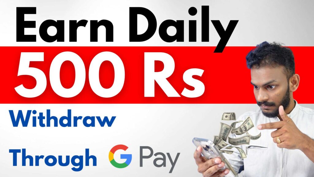 Online Work - Done Small Tasks And Earn 500 Rs Daily - Comprehensive ...