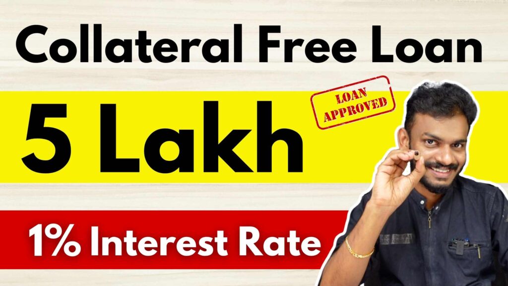 Collateral Free Loan - 50,000 to 5 Lakh Collateral Free Loan | 36 /m ...