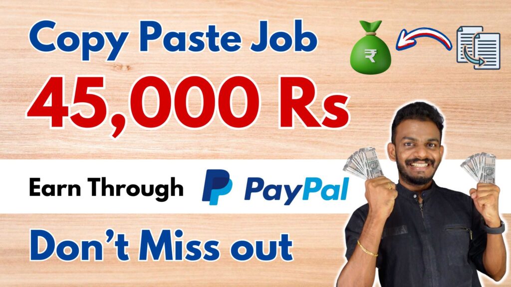 Copy Paste Job - Earn Monthly 45,000Rs - AdFocus Comprehensive Review ...