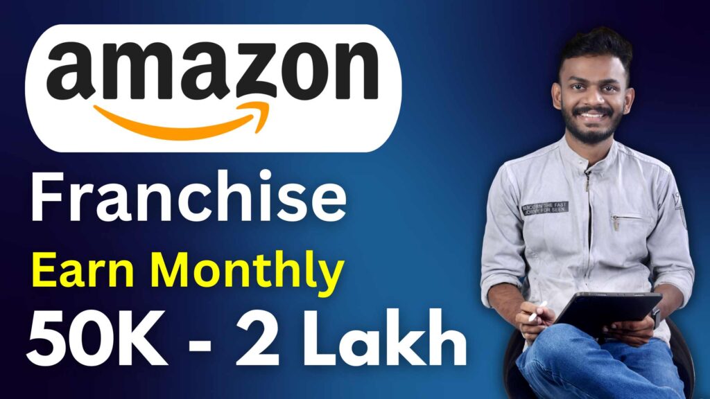 Amazon Franchise - How to Start an Amazon Franchise in 2024 ...
