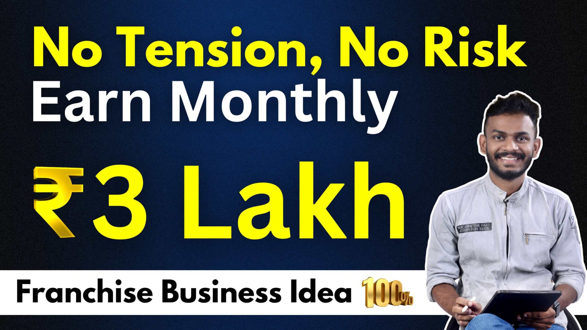 Expressco Franchise - No Tension, No Risk | Earn 3 Lakh Monthly ...