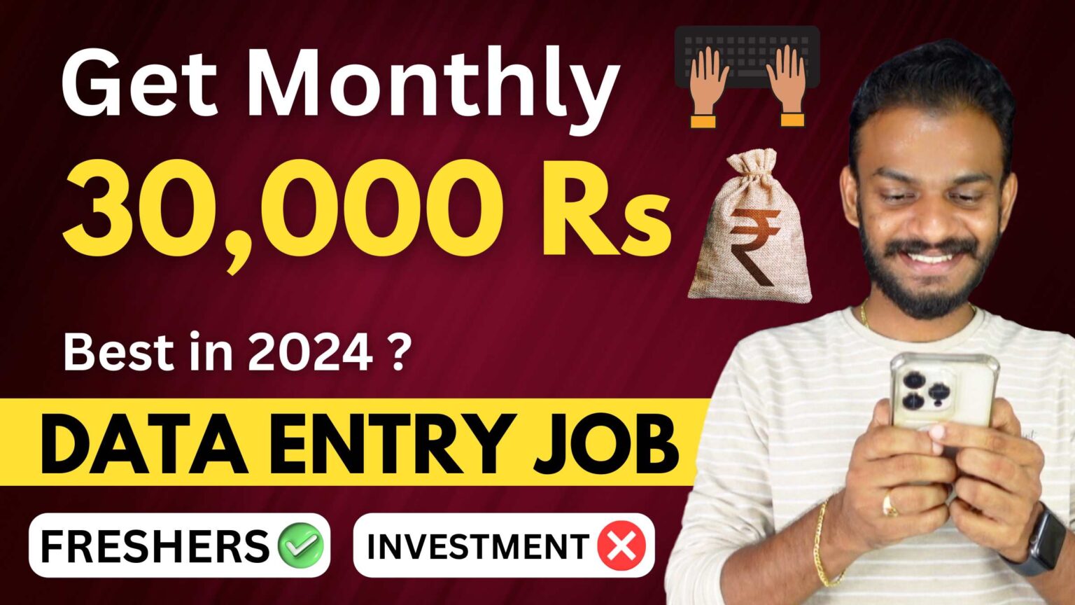 Online Data Entry Jobs - Get Monthly 30,000 Rs - Best Online Data Entry ...
