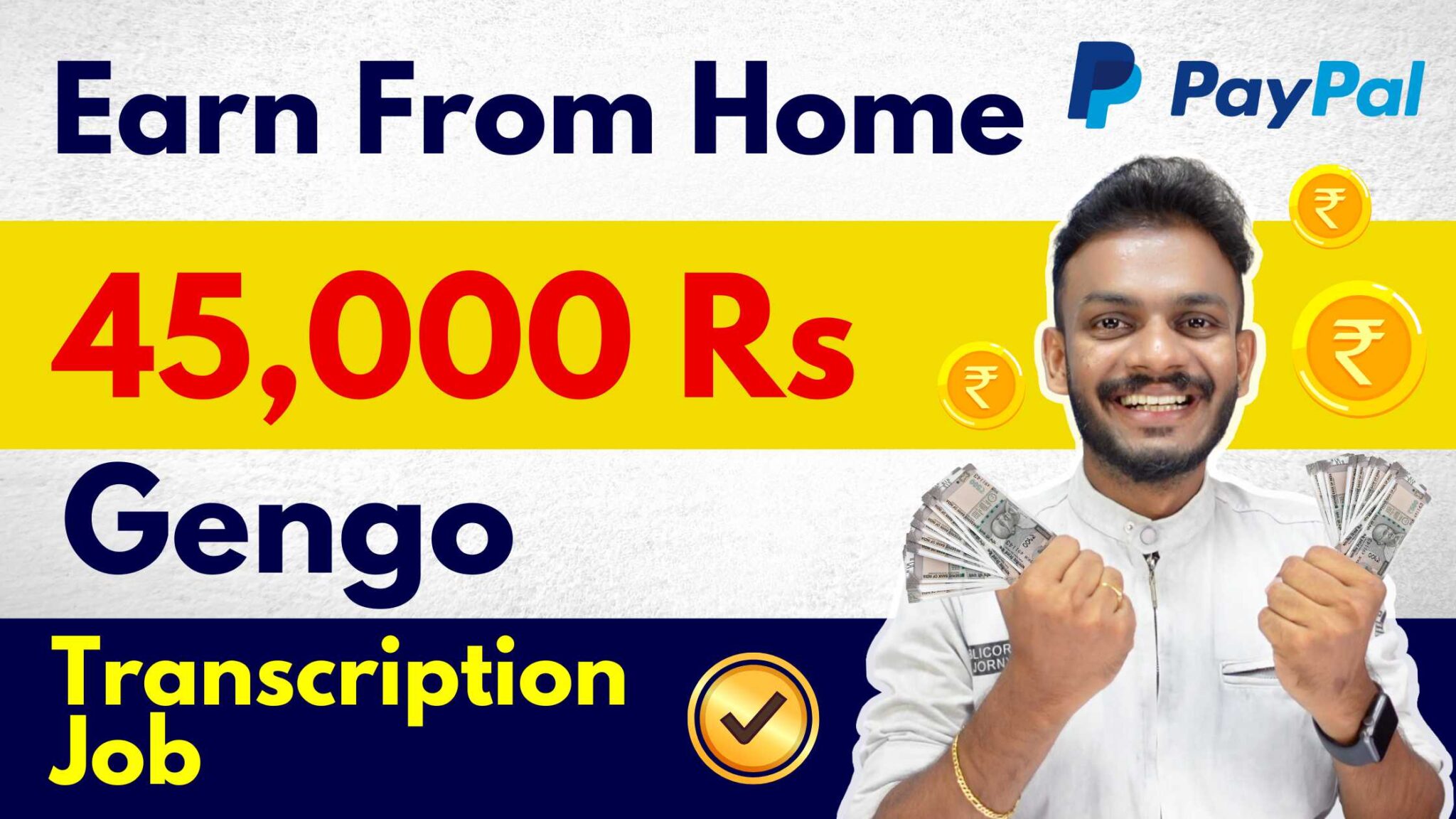 India Post Loan - Get Personal Loan From India Post - India Post ...