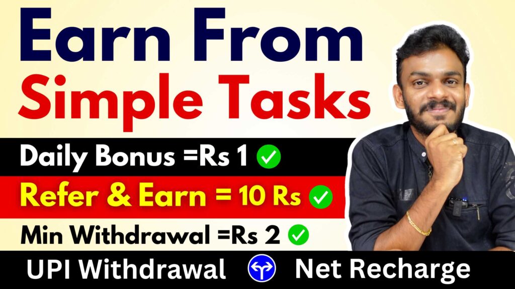 Money Earning Apps - Complete Task Earn Money Online | Get ₹1 Daily ...