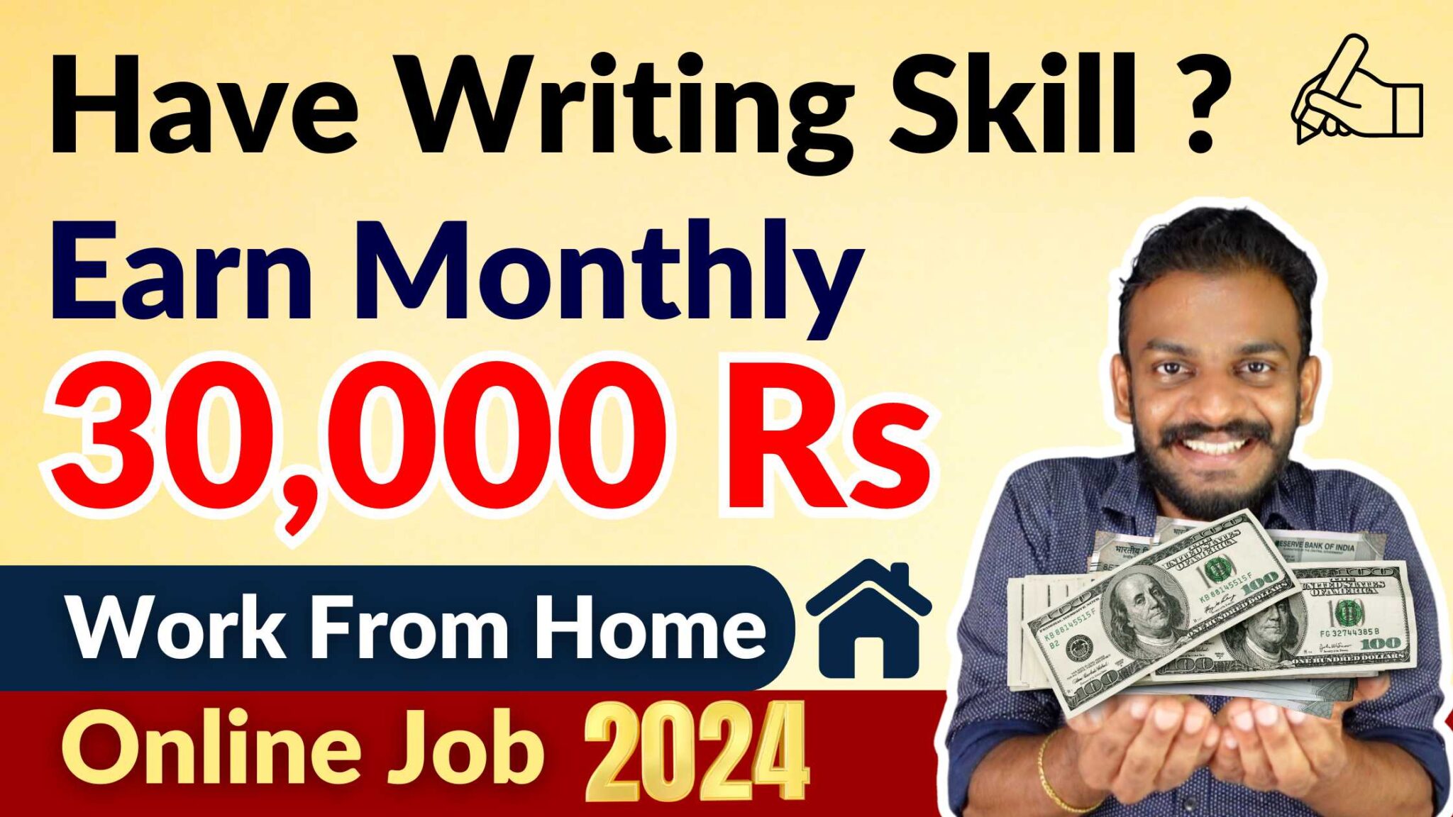 Home - Vineesh Rohini