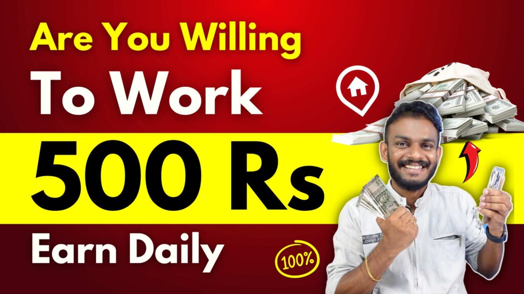 Earn Money - Are You Willing to Work Online? | Minimum 500 Rs Daily ...