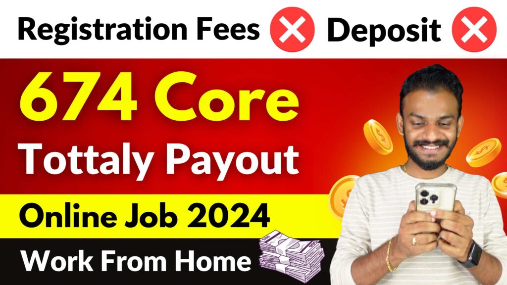 Go Digit - No Investment | No Joining Fee - High Payout Offering Job ...