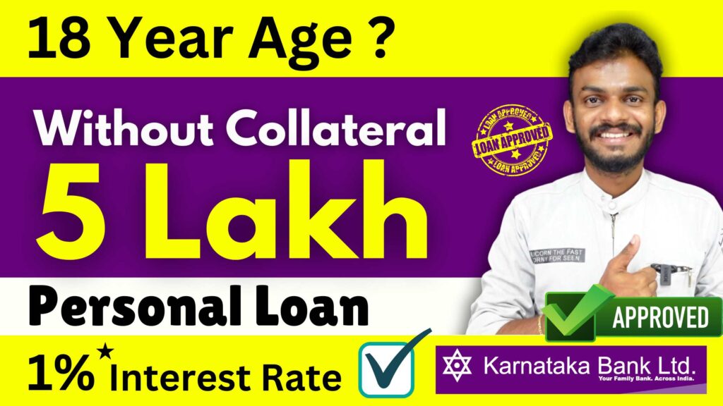 Karnataka Bank Personal Loan - 5 Lakh Loan With 5 Year Tenure - Vineesh ...