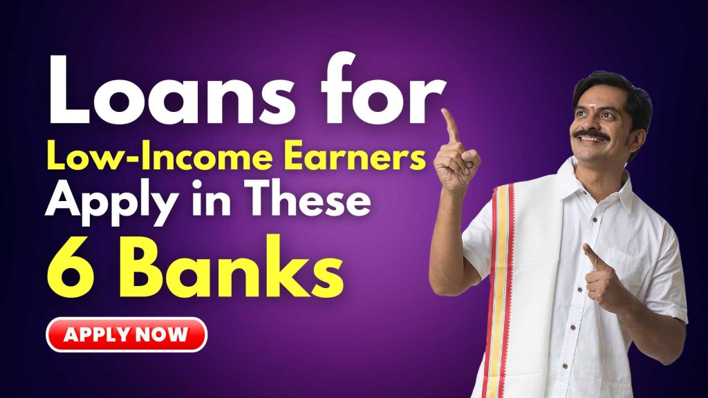 Personal Loans for Low-Income Earners: Apply in These 6 Banks ...
