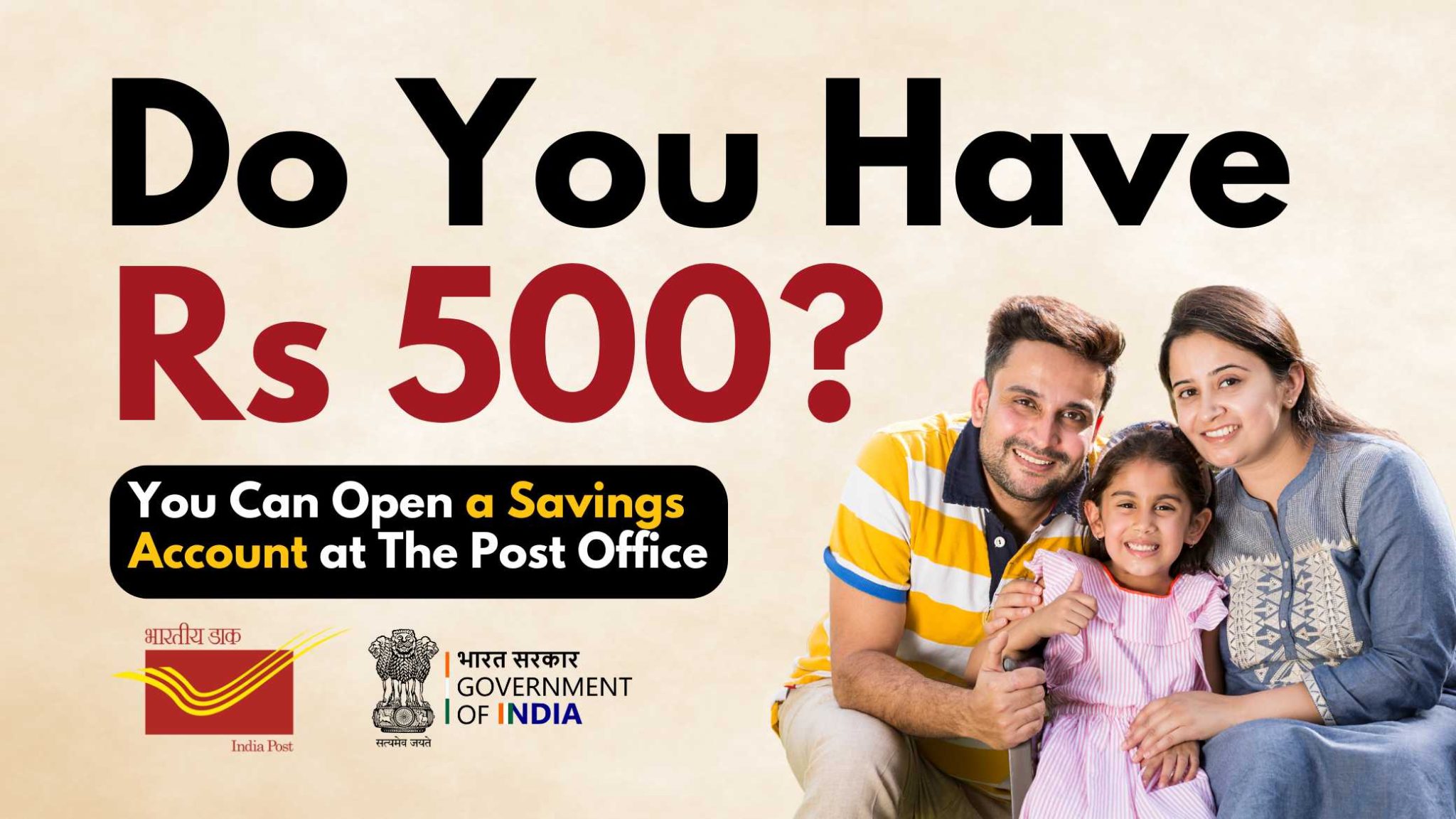 KCC Scheme : Get a Loan at Just 4% Interest Rate, Who Can Apply ...